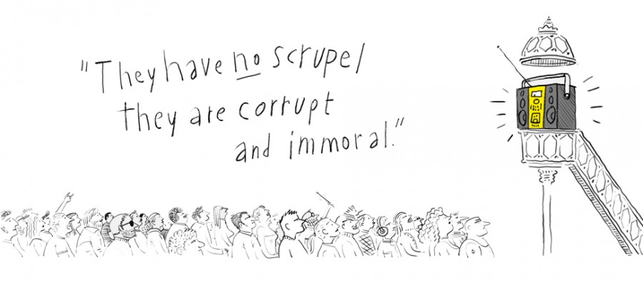 Radio – Sunday Service